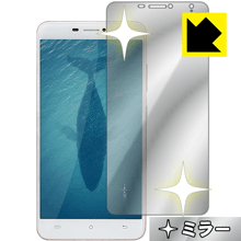 ※対応機種 : HAFURY UMAX (2017) ※安心の国産素材を使用。日本国内の自社工場で製造し出荷しています。※写真はイメージです。「Mirror Shield」は、画面が鏡に早変わりし、のぞき見が防止できる『ミラータイプ液晶保護...