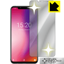 ※対応機種 : UMIDIGI One Pro / UMIDIGI One※製品内容 : 前面用1枚※安心の国産素材を使用。日本国内の自社工場で製造し出荷しています。※写真はイメージです。「Mirror Shield」は、画面が鏡に早変わり...