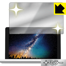 ※対応機種 : GPD Pocket 2 ※安心の国産素材を使用。日本国内の自社工場で製造し出荷しています。※写真はイメージです。「Mirror Shield」は、画面が鏡に早変わりし、のぞき見が防止できる『ミラータイプ液晶保護フィルム』で...