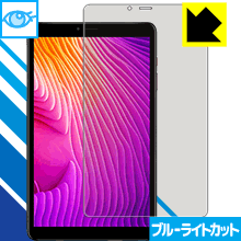 ※対応機種 : CHUWI Hi9 Pro ※安心の国産素材を使用。日本国内の自社工場で製造し出荷しています。※写真はイメージです。※仕様上、一般的な保護フィルムより光線透過率が下がります(全光線透過率：約75%)。ご了承ください。※この製...