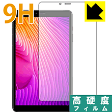 ※対応機種 : CHUWI Hi9 Pro ※安心の国産素材を使用。日本国内の自社工場で製造し出荷しています。※写真はイメージです。柔軟性があり、ガラスフィルムのように衝撃を受けても割れない『9H高硬度保護フィルム』です。 ●PET製のフィ...