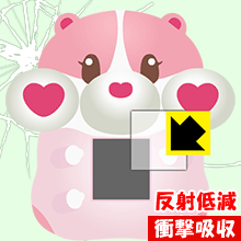 ※対応機種 : セガトイズ もっちりペット もっちまるず / もっちまるず ぷにっとにゃんこ / 桃もっちまるず 用の商品です。※このページに記載されている会社名や製品名、対応機種名などは各社の商標、または登録商標です。 ※安心の国産素材を...