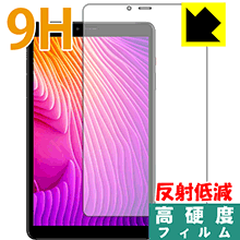 ※対応機種 : CHUWI Hi9 Pro ※安心の国産素材を使用。日本国内の自社工場で製造し出荷しています。※写真はイメージです。柔軟性があり、ガラスフィルムのように衝撃を受けても割れない『9H高硬度【反射低減】保護フィルム』です。●PE...