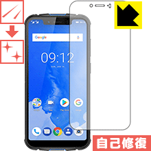 ※対応機種 : Ulefone Armor 5 ※製品内容 : 前面用1枚※安心の国産素材を使用。日本国内の自社工場で製造し出荷しています。※写真はイメージです。特殊コーティング層が細かなキズを自己修復し、画面が見にくくなるのを防ぐ『キズ自...