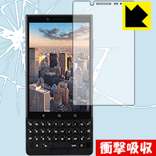 ※対応機種 : BlackBerry KEY2 ※安心の国産素材を使用。日本国内の自社工場で製造し出荷しています。※写真はイメージです。特殊素材がしっかりと衝撃を吸収し、機器へのダメージをやわらげ、液晶画面をキズや衝撃から守ることができる『...
