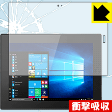 ※対応機種 : Lenovo Tablet 10 ※安心の国産素材を使用。日本国内の自社工場で製造し出荷しています。※写真はイメージです。特殊素材がしっかりと衝撃を吸収し、機器へのダメージをやわらげ、液晶画面をキズや衝撃から守ることができる...