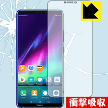 ※対応機種 : HUAWEI Honor Note 10 ※製品内容 : 前面用1枚※安心の国産素材を使用。日本国内の自社工場で製造し出荷しています。※写真はイメージです。特殊素材がしっかりと衝撃を吸収し、機器へのダメージをやわらげ、液晶画...