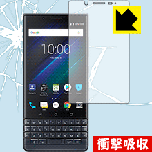 ※対応機種 : BlackBerry KEY2 LE ※安心の国産素材を使用。日本国内の自社工場で製造し出荷しています。※写真はイメージです。特殊素材がしっかりと衝撃を吸収し、機器へのダメージをやわらげ、液晶画面をキズや衝撃から守ることがで...