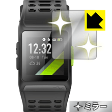 ※対応機種 : iWOWNfit GPS ランニングウォッチ P1 ※安心の国産素材を使用。日本国内の自社工場で製造し出荷しています。※写真はイメージです。「Mirror Shield」は、画面が鏡に早変わりし、のぞき見が防止できる『ミラー...