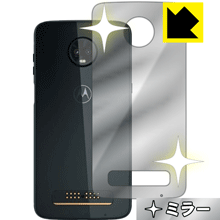 ※対応機種 : Motorola Moto Z3 Play ※製品内容 : 背面用1枚※背面用保護フィルムを貼り付けると、Moto Modsが使用できない場合があります。あらかじめご了承ください。※安心の国産素材を使用。日本国内の自社工場で...