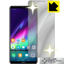 ※対応機種 : HUAWEI Honor Note 10 ※製品内容 : 前面用1枚※安心の国産素材を使用。日本国内の自社工場で製造し出荷しています。※写真はイメージです。「Mirror Shield」は、画面が鏡に早変わりし、のぞき見が防...