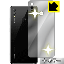※対応機種 : HUAWEI Honor Note 10 ※製品内容 : 背面用1枚※安心の国産素材を使用。日本国内の自社工場で製造し出荷しています。※写真はイメージです。「Mirror Shield」は、機器の背面を鏡にできる『ミラータイ...