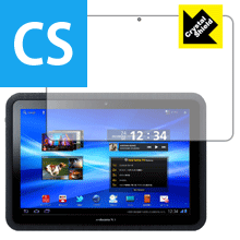 ※対応機種 : docomo ARROWS Tab LTE F-01D ※写真は商品イメージです。 光線透過率90%の透明度の高さで画像・映像を忠実に、高品位な光沢感で再現します。また、紫外線もカットしますので、目への負担も軽減いたします。...