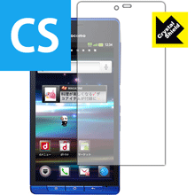 ※対応機種 : docomo AQUOS PHONE SH-01D ※写真は商品イメージです。 光線透過率90%の透明度の高さで画像・映像を忠実に、高品位な光沢感で再現します。また、紫外線もカットしますので、目への負担も軽減いたします。 若...