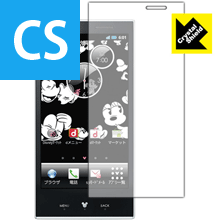 ※対応機種 : Disney Mobile on docomo P-05D ※写真は商品イメージです。 光線透過率90%の透明度の高さで画像・映像を忠実に、高品位な光沢感で再現します。また、紫外線もカットしますので、目への負担も軽減いたしま...