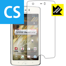 ※対応機種 : docomo MEDIAS X N-07D ※写真は商品イメージです。 光線透過率90%の透明度の高さで画像・映像を忠実に、高品位な光沢感で再現します。また、紫外線もカットしますので、目への負担も軽減いたします。 若干硬めの...