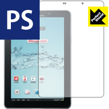 ※対応機種 : docomo GALAXY Tab 7.7 Plus SC-01E※写真は商品イメージです。液晶の反射を抑えるアンチグレアタイプの液晶保護シートです。若干硬めのシートで接着面にシリコン素材を使用した自己吸着タイプのため、気泡...