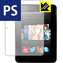 ※対応機種 : amazon Kindle Fire HD (2012モデル) ※写真は商品イメージです。 液晶の反射を抑えるアンチグレアタイプの液晶保護シートです。 若干硬めのシートで接着面にシリコン素材を使用した自己吸着タイプのため、気...