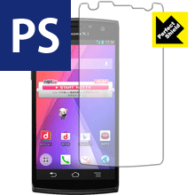 ※対応機種 : docomo ARROWS X F-02E※写真は商品イメージです。液晶の反射を抑えるアンチグレアタイプの液晶保護シートです。若干硬めのシートで接着面にシリコン素材を使用した自己吸着タイプのため、気泡が入りにくく非常に貼りや...