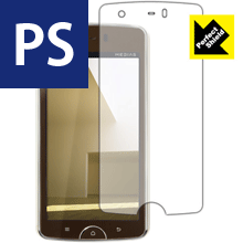 ※対応機種 : BIGLOBE ほぼスマホ MEDIAS NE-202※写真は商品イメージです。「Perfect Shield」は画面の反射を抑え、指のすべりもなめらかな指紋や皮脂汚れがつきにくい『アンチグレアタイプ(非光沢)の液晶保護フィ...