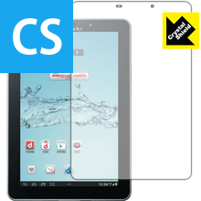 ※対応機種 : docomo GALAXY Tab 7.7 Plus SC-01E※写真は商品イメージです。光線透過率90%の透明度の高さで画像・映像を忠実に、高品位な光沢感で再現します。また、紫外線もカットしますので、目への負担も軽減いた...