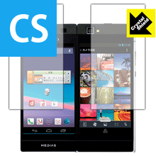 ※対応機種 : docomo MEDIAS W N-05E※この商品は 2画面分×1セット です。※写真は商品イメージです。「Crystal Shield」は高い透明度と光沢感で、保護フィルムを貼っていないかのようなクリア感のある『光沢タイ...