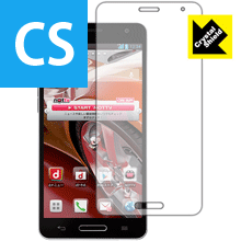 ※対応機種 : docomo Optimus G Pro L-04E※写真は商品イメージです。※この商品は3枚入りです。「Crystal Shield」は高い透明度と光沢感で、保護フィルムを貼っていないかのようなクリア感のある『光沢タイプの...