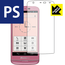 ※対応機種 : docomo MEDIAS X N-06E※写真は商品イメージです。「Perfect Shield」は画面の反射を抑え、指のすべりもなめらかな指紋や皮脂汚れがつきにくい『アンチグレアタイプ(非光沢)の液晶保護フィルム』です。...