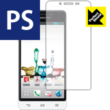 ※対応機種 : docomo Optimus it L-05E※写真は商品イメージです。※この商品は3枚入りです。「Perfect Shield」は画面の反射を抑え、指のすべりもなめらかな指紋や皮脂汚れがつきにくい『アンチグレアタイプ(非光...