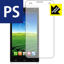 ※対応機種 : コヴィア FleaPhone CP-F03a※写真はイメージです。「Perfect Shield」は画面の反射を抑え、指のすべりもなめらかな指紋や皮脂汚れがつきにくい『アンチグレアタイプ(非光沢)の液晶保護フィルム』です。大...