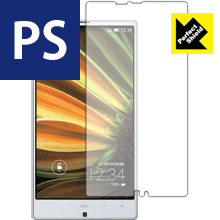 ※対応機種 : au AQUOS SERIE SHL25※写真はイメージです。※この商品は3枚入りです。「Perfect Shield」は画面の反射を抑え、指のすべりもなめらかな指紋や皮脂汚れがつきにくい『アンチグレアタイプ(非光沢)の液晶...