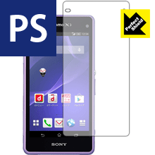 ※対応機種 : docomo Xperia A2 SO-04F※製品内容 : 前面用1枚※写真はイメージです。「Perfect Shield」は画面の反射を抑え、指のすべりもなめらかな指紋や皮脂汚れがつきにくい『アンチグレアタイプ(非光沢)...