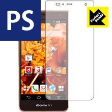 ※対応機種 : docomo ARROWS NX F-05F※写真はイメージです。「Perfect Shield」は画面の反射を抑え、指のすべりもなめらかな指紋や皮脂汚れがつきにくい『アンチグレアタイプ(非光沢)の液晶保護フィルム』です。大...