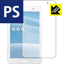 ※対応機種 : ASUS MeMO Pad 7 ME176※写真はイメージです。「Perfect Shield」は画面の反射を抑え、指のすべりもなめらかな指紋や皮脂汚れがつきにくい『アンチグレアタイプ(非光沢)の液晶保護フィルム』です。大切...