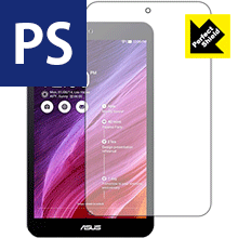 ※対応機種 : ASUS MeMO Pad 8 ME181※写真はイメージです。「Perfect Shield」は画面の反射を抑え、指のすべりもなめらかな指紋や皮脂汚れがつきにくい『アンチグレアタイプ(非光沢)の液晶保護フィルム』です。大切...