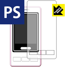 ※対応機種 : タカラトミー マイタッチスマート LINE FRIENDS(ラインフレンズ) 用の商品です。※このページに記載されている会社名や製品名、対応機種名などは各社の商標、または登録商標です。※写真はイメージです。子ども用スマホ型ト...