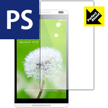 ※対応機種 : Y!mobile MediaPad M1 8.0 403HW / イオン得するタブレット MediaPad M1 8.0 403HW※写真はイメージです。「Perfect Shield」は画面の反射を抑え、指のすべりもなめら...