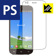 ※対応機種 : freetel nico FTJ141BSP※写真はイメージです。「Perfect Shield」は画面の反射を抑え、指のすべりもなめらかな指紋や皮脂汚れがつきにくい『アンチグレアタイプ(非光沢)の液晶保護フィルム』です。大...