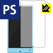 ※対応機種 : Disney Mobile on docomo SH-02G※写真はイメージです。※この商品は3枚入りです。「Perfect Shield」は画面の反射を抑え、指のすべりもなめらかな指紋や皮脂汚れがつきにくい『アンチグレアタ...