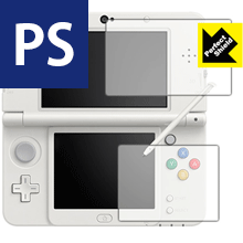 ※対応機種 : Newニンテンドー3DS※上下画面用、各一枚入りです。※この商品は任天堂公式ライセンス品ではありません。※写真はイメージです。「Perfect Shield」は画面の反射を抑え、指紋や皮脂汚れがつきにくい『アンチグレアタイプ...