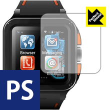 ※対応機種 : ANYYOUON SmartGear49 SG49※写真はイメージです。「Perfect Shield」は画面の反射を抑え、指のすべりもなめらかな指紋や皮脂汚れがつきにくい『アンチグレアタイプ(非光沢)の液晶保護フィルム』で...