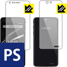 ※対応機種 : VAIO Phone VA-10J / イオンスマホLTE VAIO Phone VA-10J※セット内容 : 前面用3枚・背面用3枚※写真はイメージです。「Perfect Shield」は画面の反射を抑え、指のすべりもなめ...