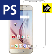 ※対応機種 : Galaxy S6 (docomo SC-05G / 海外版)※製品内容 : 前面用1枚※写真はイメージです。「Perfect Shield」は画面の反射を抑え、指のすべりもなめらかな指紋や皮脂汚れがつきにくい『アンチグレア...
