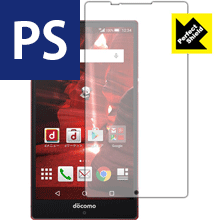 ※対応機種 : docomo AQUOS ZETA SH-03G※セット内容 : 前面用3枚※写真はイメージです。「Perfect Shield」は画面の反射を抑え、指のすべりもなめらかな指紋や皮脂汚れがつきにくい『アンチグレアタイプ(非光...
