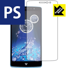 ※対応機種 : Disney Mobile on docomo DM-01G※写真はイメージです。「Perfect Shield」は画面の反射を抑え、指のすべりもなめらかな指紋や皮脂汚れがつきにくい『アンチグレアタイプ(非光沢)の液晶保護フ...