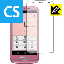 ※対応機種 : docomo MEDIAS X N-06E※写真は商品イメージです。「Crystal Shield」は高い透明度と光沢感で、保護フィルムを貼っていないかのようなクリア感のある『光沢タイプの液晶保護フィルム』です。大切な機器の...