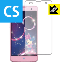 ※対応機種 : Disney Mobile on docomo F-07E※写真は商品イメージです。「Crystal Shield」は高い透明度と光沢感で、保護フィルムを貼っていないかのようなクリア感のある『光沢タイプの液晶保護フィルム』で...