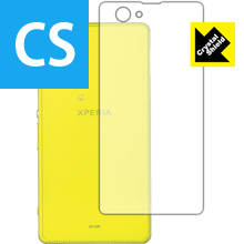 ※対応機種 : docomo Xperia Z1 f SO-02F※セット内容 : 背面用3枚※写真は商品イメージです。「Crystal Shield」は高い透明度と光沢感で、保護フィルムを貼っていないかのようなクリア感のある『光沢タイプの...