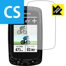 ※対応機種 : GARMIN Edge 810J / 800J※写真はイメージです。「Crystal Shield」は高い透明度と光沢感で、保護フィルムを貼っていないかのようなクリア感のある『光沢タイプの液晶保護フィルム』です。大切な機器の...