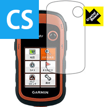 ※対応機種 : GARMIN eTrex 10/20/22/30/32シリーズ※写真はイメージです。「Crystal Shield」は高い透明度と光沢感で、保護フィルムを貼っていないかのようなクリア感のある『光沢タイプの液晶保護フィルム』で...